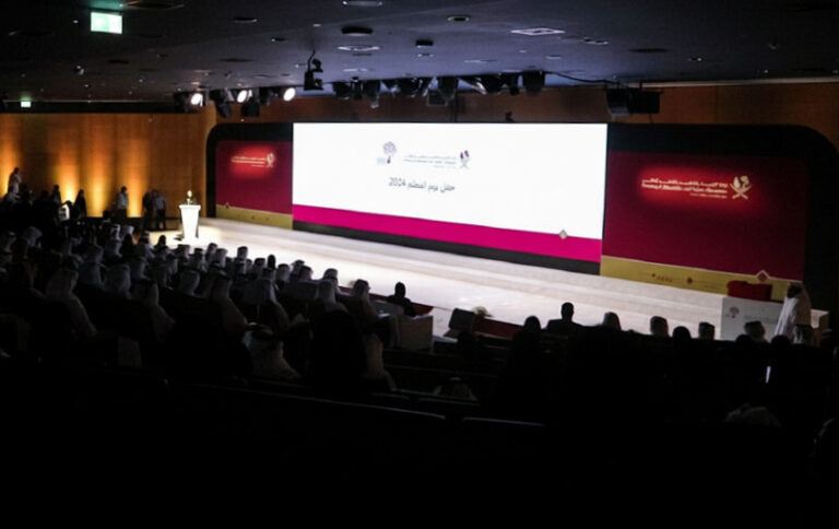 MOE - Teachers’ Day - Advertising Agency, Corporate Gifts Supplier ...